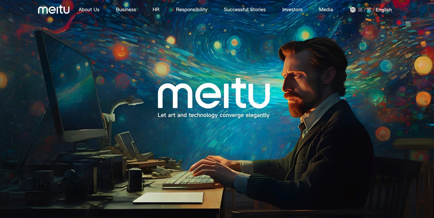 【AIアプリ】Meituの使い方を画像付きで解説！ - IT.Lifestyle.up