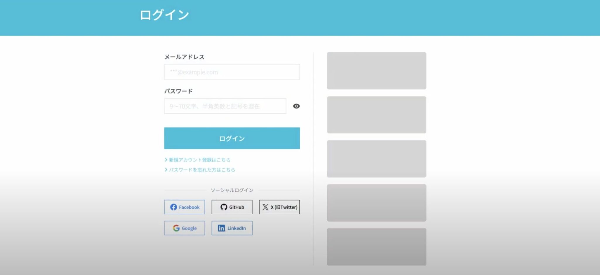 ConoHa AI Canvasの使い方を徹底解説！Stable DiffusionがどんなPCでも簡単に始められる - IT.Lifestyle.up