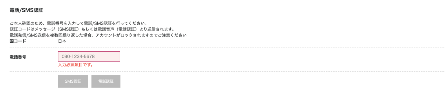 ConoHa AI Canvasの使い方を徹底解説！Stable DiffusionがどんなPCでも簡単に始められる - IT.Lifestyle.up