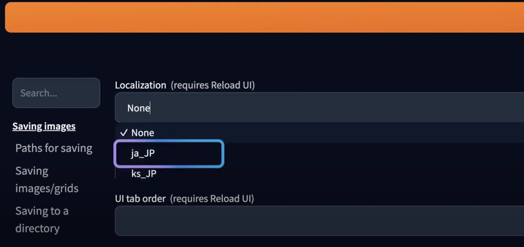 ConoHa AI Canvasの使い方を徹底解説！Stable DiffusionがどんなPCでも簡単に始められる - IT.Lifestyle.up
