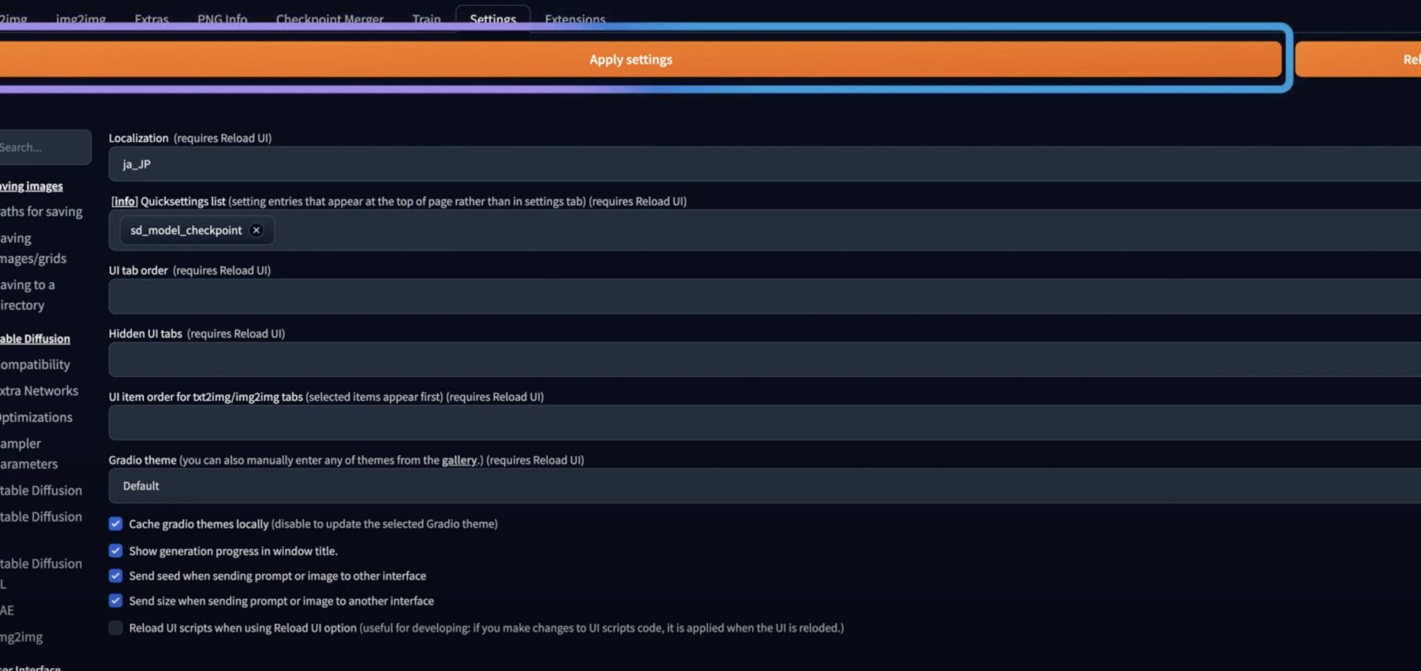 ConoHa AI Canvasの使い方を徹底解説！Stable DiffusionがどんなPCでも簡単に始められる - IT.Lifestyle.up